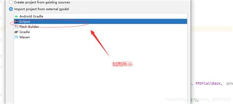 海康威视摄像头sdk javademo idea搭建详细总结 java组织架构对接海康demo csdn博客