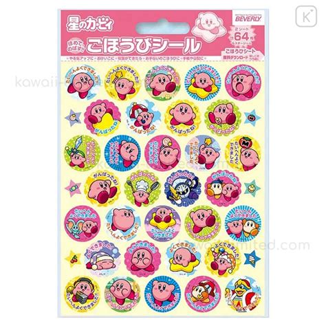 Japan Kirby Reward Sticker Pcs Kawaii Limited
