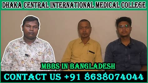 Dhaka Central International Medical College Satisfied Happy Student