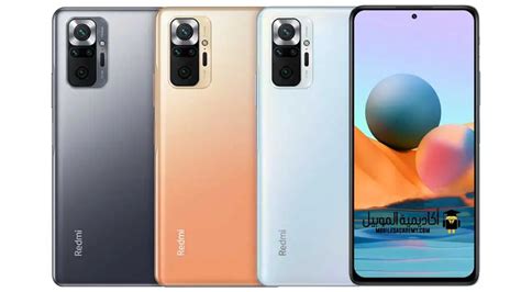 سعر و مواصفات Xiaomi Redmi Note 10 Pro عيوب و مميزات شاومي ريدمي نوت