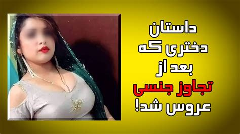 Najwa Youtube
