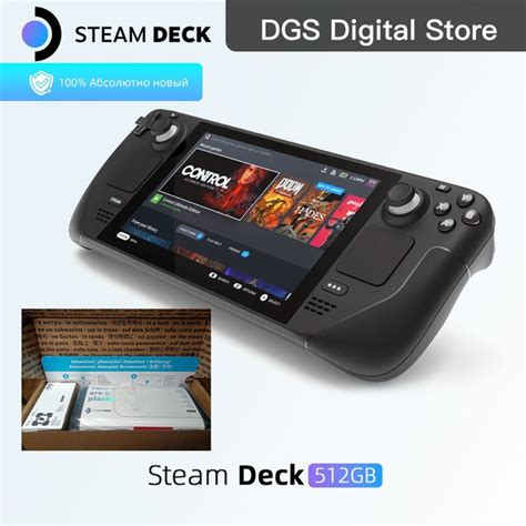 Игровая портативная консоль Valve Steam Deck 512GB купить с доставкой