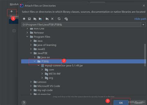 mysql~java的数据库编程：jdbc jdbc的环境配置以及使用 设置jdbc数据源 java csdn博客