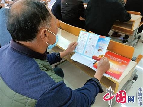 兴化市垛田街道金岛社区邀请街道司法所到社区开展学习遵守维护民法典学习课堂 政法新闻 中国网东海资讯