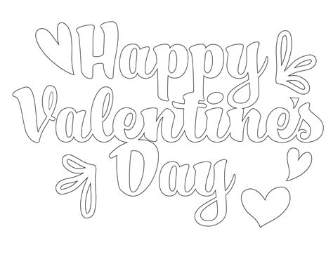 Free Printable Bubble Letters Happy Valentine S Day