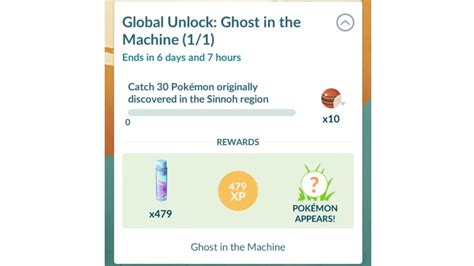 How To Unlock Ghost In The Machine Rotom Research In Pokemon Go Gamepur