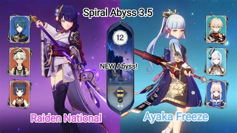 C0 Raiden National C0 Ayaka Freeze NEW Spiral Abyss 3 5 Floor 12