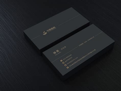 高端名片设计 HORI设计 站酷ZCOOL