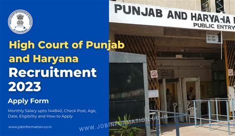 High Court Punjab And Haryana Vacancy 2023 Monthly Salary Upto 144840
