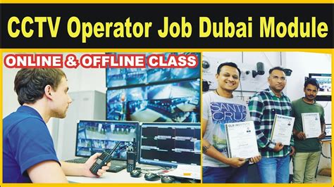CCTV Operator Course Module 1 0 Live View Playback Backup YouTube
