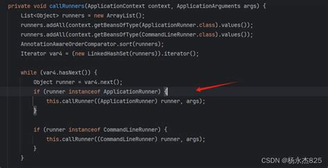springboot启动完成之后如何自动执行业务？底层如何实现的？ springboot 怎么设置一个程序运行完会自动运行其他程序 csdn博客
