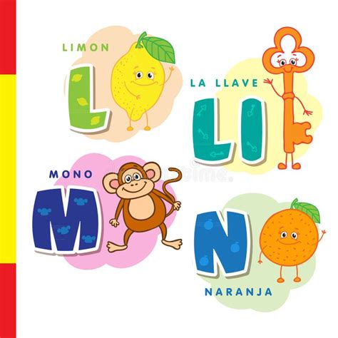 Alfabeto Español Letras Mayúsculas Un Contorno Vector Ilustración del
