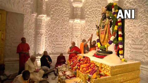 Ayodhya Ram Mandir LIVE Updates Devotees Throng Temple For Darshan Of