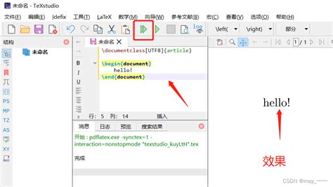 jupyter notebook导出含中文的pdf（latex安装和pandoc、miktex安装） jupyter xelatex csdn博客