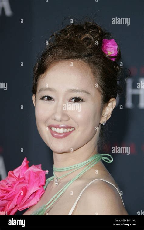 Youki Hi Res Stock Photography And Images Alamy