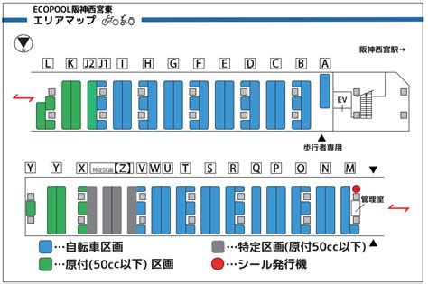 SketchMap