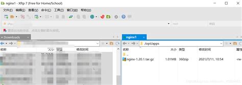 centos7 9下nginx的安装与配置 实现任意目录下均可直接执行 nginx 命令，以及开机自启动 linux nginx 设置成可以直接命令启动 不用进去安装目录 csdn博客