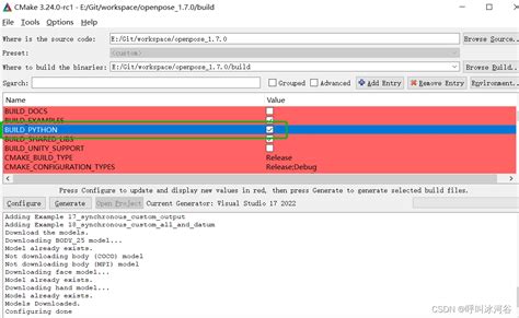 openpose的使用 openpose怎么用 csdn博客