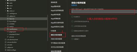 uni swiper video page uniapp微信小程序仿抖音上下滑动模板页面