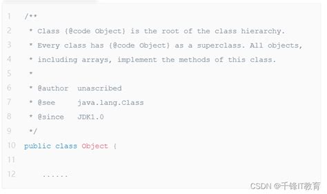 java基础教程之object类是怎么回事？