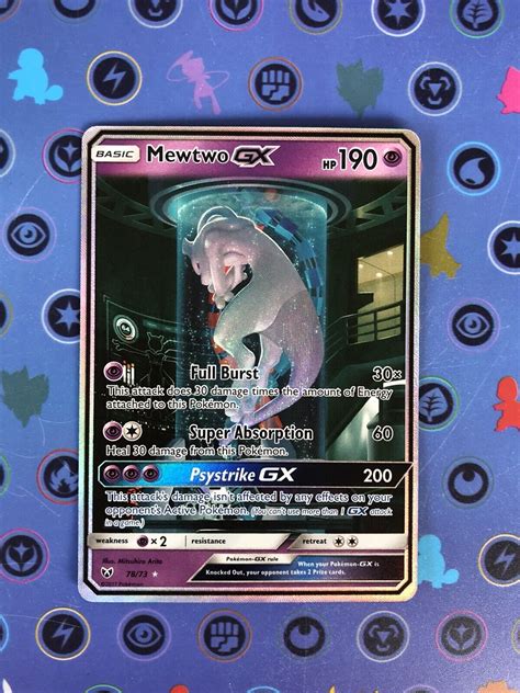 Mavin Mewtwo GX 78 73 Secret Rare Full Art Shining Legends Holo