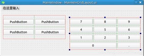 treeview控件使用详解 详解python gui编程之pyqt5入门到实战 python csdn博客