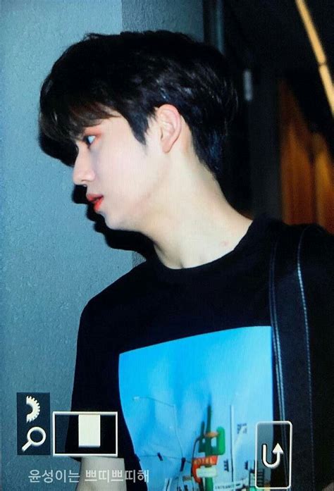 Hwang Yunseong 황윤성 Produce