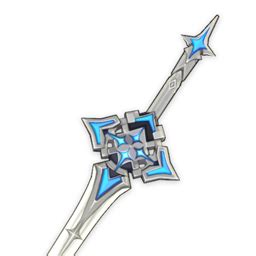 Harbinger Of Dawn GenshinLab