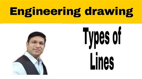 Types Of Lines In Engineering Drawing Youtube