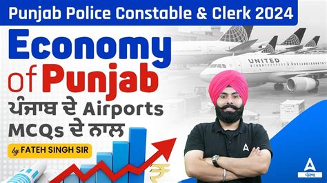 Punjab Police Constable PSSSB Clerk 2024 Economy Of Punjab ਪਜਬ