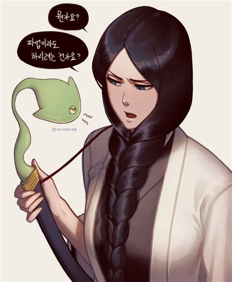 Unohana Retsu Bleach Drawn By 50x48x48 Danbooru