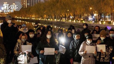陸白紙革命遍地開花 陸委會對岸應儘速回應人民要求白紙運動大陸兩岸TVBS新聞網