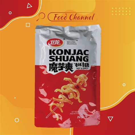 WeiLong卫龙魔芋爽 香辣素毛肚 WEILONG Konjac Suang 魔芋爽 香辣素毛肚 252g Lazada