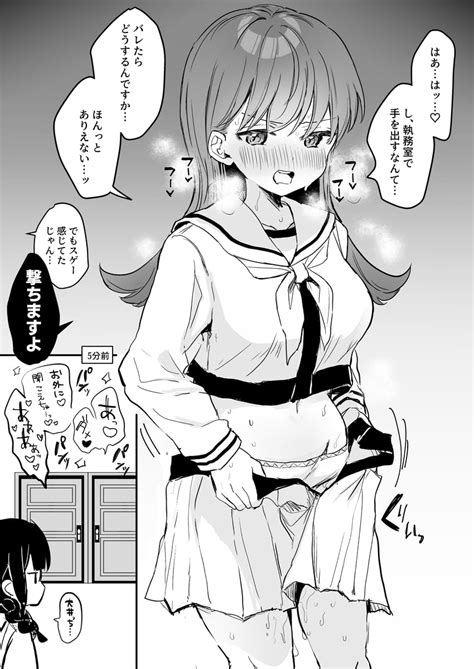 Kitakami And Ooi Kantai Collection Drawn By Nanahamu Danbooru