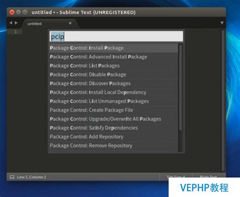linux学习：sublime text 3配置支持markdown编辑 linux入门 维易php培训学院