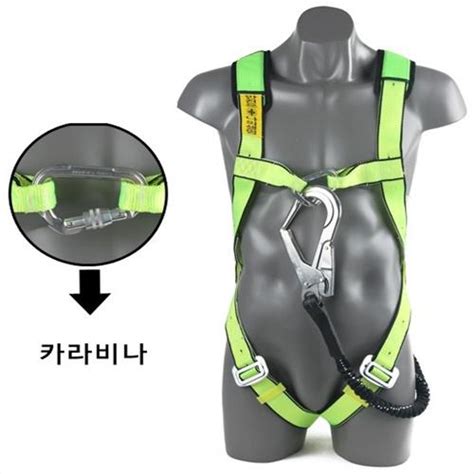 국제안전물산 KUKJE 전체식 안전그네