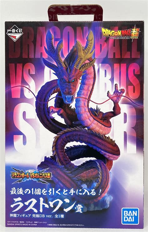 Bandai Spirits Ichiban Kuji Dragon Ball VS Omnibus Super Last One Prize