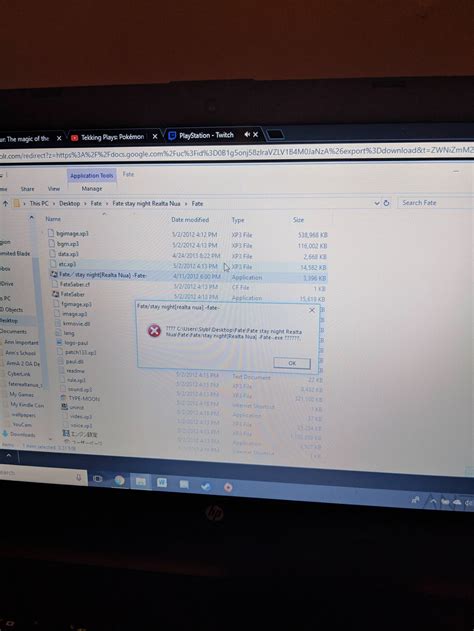 Hongfire Hf Papploc Secretmserl