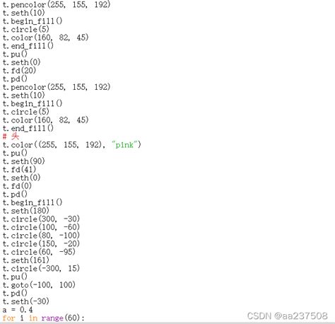 用python画小猪佩奇 用python 画一个小猪佩奇 csdn博客