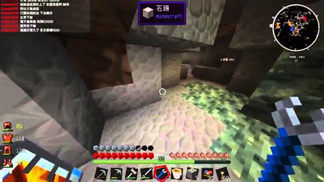Minecraftftb Monster Youtube