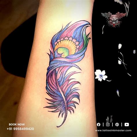 Peacock Feathers Tattoo Drawing