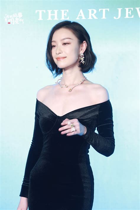 Ni Ni 倪妮 on Twitter 16062021 Cindy Chao Brand Event NiNi 倪妮 我的同事是