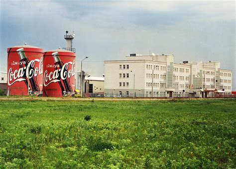 Coca Cola Plant Velyka Dymerka