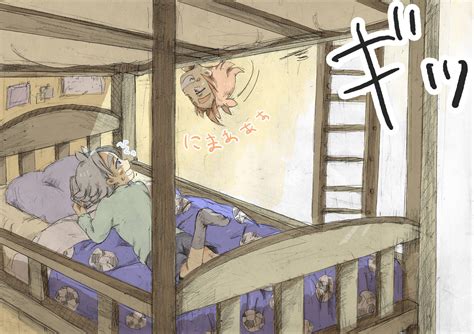 Inazuma Eleven Image Zerochan Anime Image Board