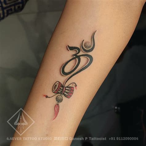 Update More Than 68 Rudraksha Tattoo Designs Best In Cdgdbentre
