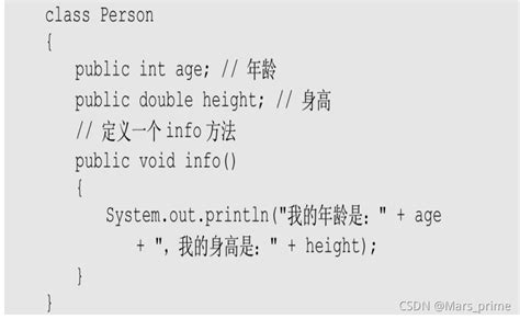 引用类型数组的初始化 引用的数组初始化 csdn博客