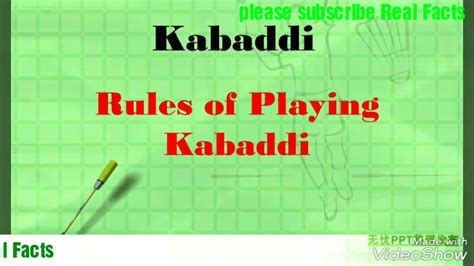 The Rules Of Kabaddi Youtube