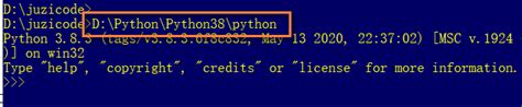 python错误集锦：”‘python 不是内部或外部命令，也不是可运行的程序 或批处理文件。” poetry 不是内部或外部命令 也不是可运行的程序 csdn博客