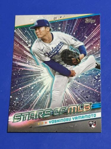 2024 Topps Series 2 Yoshinobu Yamamoto Stars Of MLB RC SMLB 57 FREE