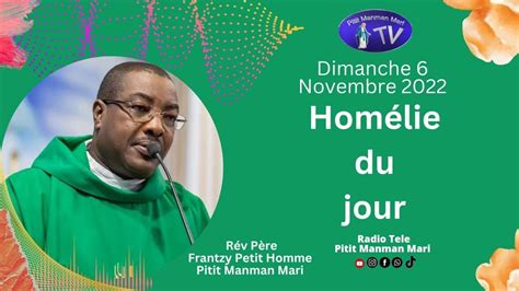 HOMELIE Du 32ème Dimanche Temps Ordinaire Année C Rev Pere